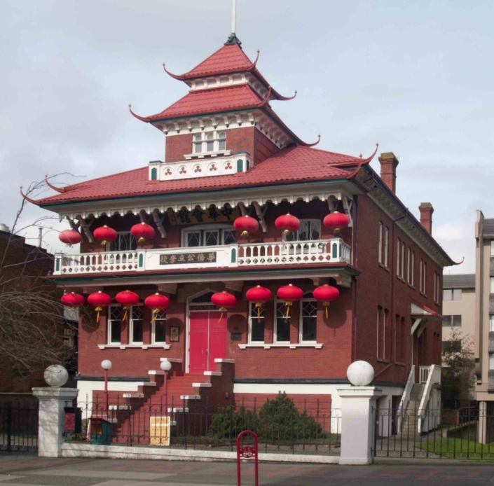 Peter Hing, VHS 1906 First Chinese-Canadian Grad in BC - Victoria High ...